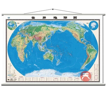 新版世界地形图1.5*1.1米无拼接双面覆膜防水高清地图 办公室客厅装饰挂图世界地图 1500*1100mm中国地图出版社