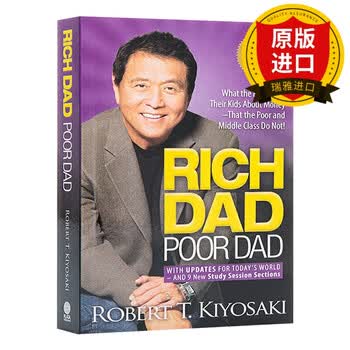 富爸爸穷爸爸 英文原版 Rich Dad Poor Dad 富人教了他们的孩子哪些是穷人和中层教不了