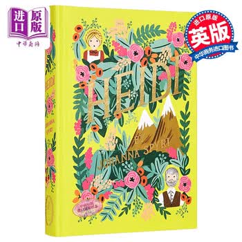海蒂 繁花封面版 英文原版 Heidi Puffin in Bloom Johanna Spyri