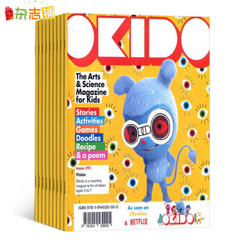 OKIDO英文原版杂志 2022年7月起订 1年共12期  3-7岁儿童兴趣益智阅读科学主题OKIDO STEAM英文原版让孩子成为充满创造力的小科学家期刊杂志订阅 杂志铺 每月快递