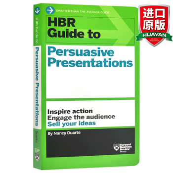 英文原版 哈佛商业评论指南系列 具有说服力的演讲 HBR Guide to Persuasive