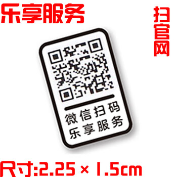 赞璐桐AMD Ryzen锐龙 R9 R7 R5 R3 5000系列CPU电脑贴纸 笔记本标签定做 乐享服务 2.25cm【图片 价格 品牌 ...