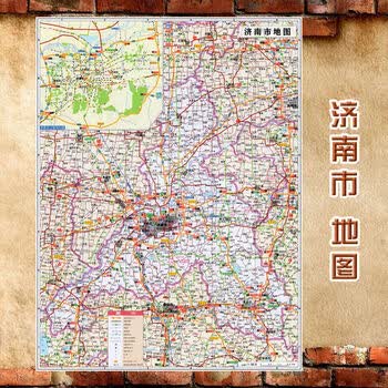 2021新款 济南市地图墙贴 超大巨幅 交通行政区划图 装饰画海报 105-80cm（高X宽） 相纸（有配送专业胶不伤墙）
