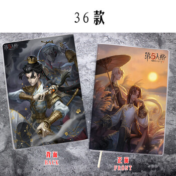 辉航睿盛 第五人格周边笔记本子记事薄动漫游戏学生创意文具定制宿伞之魂 36款 32开-130张