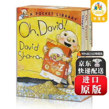Oh, David!: A Pocket Library Box Set (Books 1-3) 哦