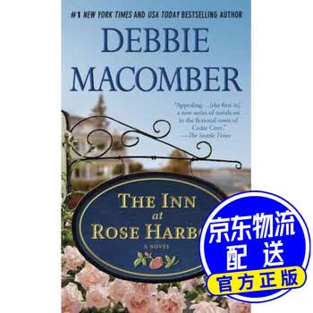 The Inn at Rose Harbor (with bonus short story W