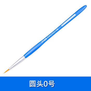 日本樱花水彩画笔 尼龙毛笔 初学者水粉笔 美术专用画笔刷子 学生用专业手绘颜料丙烯画笔 油画笔 圆头-0号