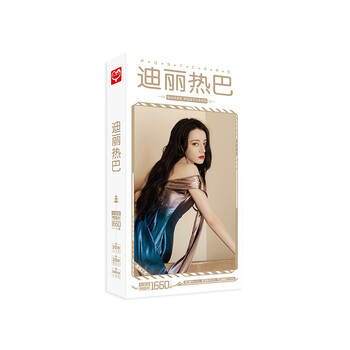 BLACKPINK明信片金智妮金智秀朴彩英LISA李知恩程潇宋雨琦周边 迪丽热巴明信片(封面随机)