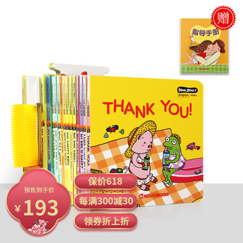 【盖世童书】英文原版绘本 多多英语第二辑16-30册儿童英语启蒙自然拼读单词趣味书