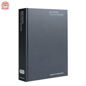 【采购】 奥山由之写真集 BEST BEFORE 日本进口原版 收录400多件摄影作品
