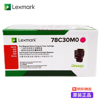 利盟（Lexmark）碳粉盒 适用CS421,521,522/CX421,522,622打印机 78C30M0 红（约1400页）【图片 价格 ...