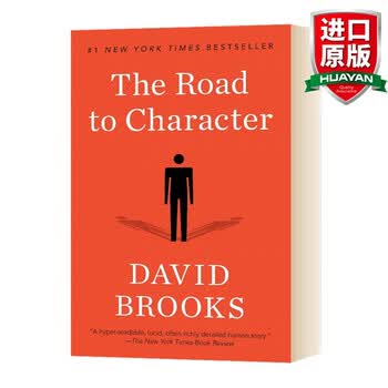 英文原版 品格之路 The Road to Character