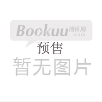 （待定）会计/《机考题库一本通》