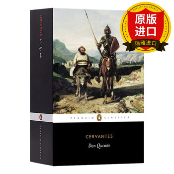 堂吉诃德 英文原版 Don Quixote 塞万提斯 Miguel Cervantes 英文版进口英