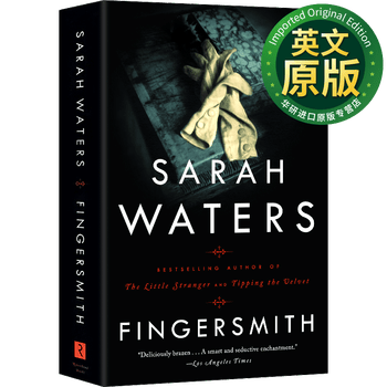 指匠情挑 英文原版 Fingersmith 荆棘之城 BBC英剧原著小说