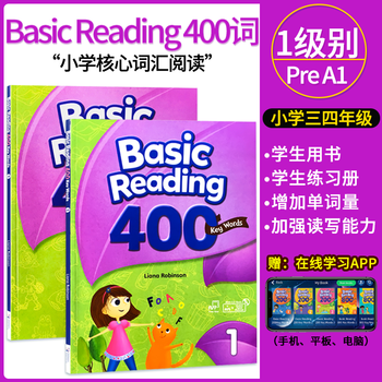 原版compass少儿英语教材key words Basic Reading小学英语常见词阅读 寒暑假短期阅读综合课程 400词 1级别（书+册+APP）