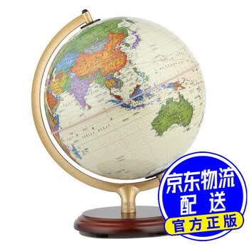 博目 25cm中英文政区仿古灯光地球仪 办公用品 AR互动 LED光源 创意礼品 办公书房装饰