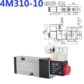 上德D&C板式电磁阀4M210-08/4M310-10B/4M410-15蝶阀专用 4M310-10 AC220V【图片 价格 品牌 报价】-京东