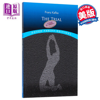 审判 英文原版 The Trial Dover Thrift Editions 外国文学