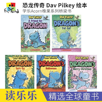 Dragon 恐龙传奇 Dav Pilkey 绘本 学乐ACORN橡果系列桥梁书 儿童英语课外读物 A Friend for Dragon 英文原版进口图书 英语课文读物
