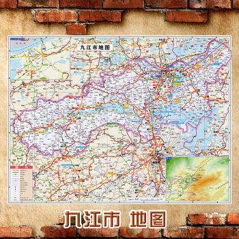 2021新款 九江市地图墙贴 超大巨幅 交通行政区划图 装饰画海报 80-105cm（高X宽） 相纸（有配送专业胶不伤墙）