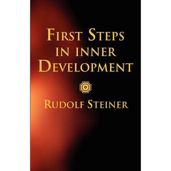 First Steps in Inner Development