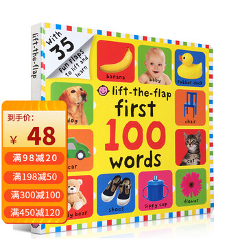 英文原版绘本 Lift-The-Flap: First 100 Words 儿童启蒙100词翻翻书