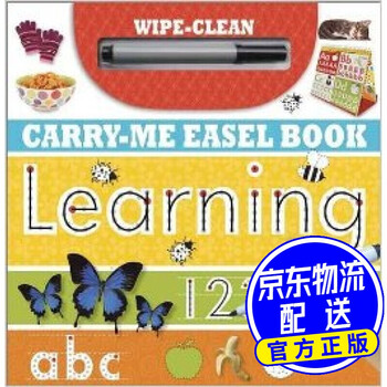 Easel Learning