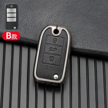 安丹凯悦专用荣威RX5钥匙套I5车rx5plus男rx5max高档I6壳RX3女2021款扣包 粉红色【图片 价格 品牌 报价】-京东