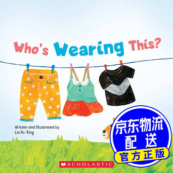 I Want To Wear This!  我想穿这个!  英文原版 进口故事书