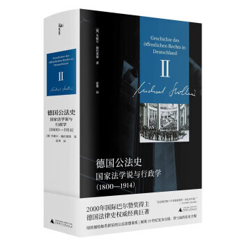 正版新 专摄影师这样拍 人像摄影的180个问答 9787115569097 人民邮电 社区六合视界部