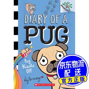 DIARY OF A PUG #1: PUG BLASTS OFF 哈巴狗日记#1:哈巴狗起飞 哈巴狗起飞