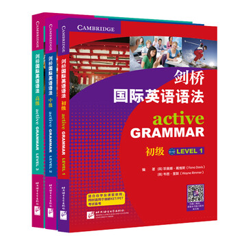 [正版图书]剑桥国际英语语法（套装共3册）