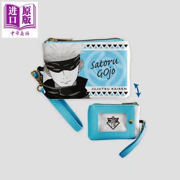 证件套 咒术回战 卡套 五条悟 MRP 日版原版动漫周边