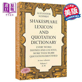莎士比亚词典1 英文原版 Shakespeare Lexicon Dictionary 1
