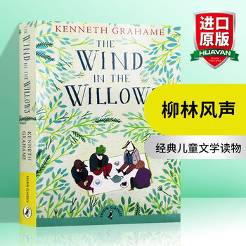 英文原版小说 柳林风声 The Wind in the Willows 经典儿童文学读物