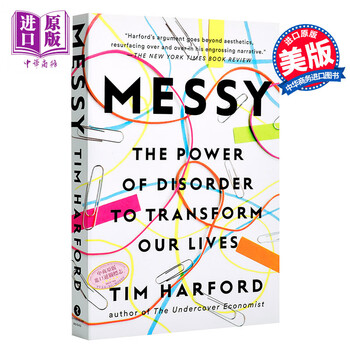 混乱：如何成为失控时代的掌控者 万维刚推荐 英文原版 Messy