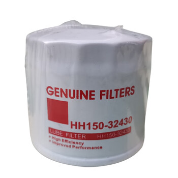 【虎臣HH150-32430】虎臣（HUCHEN）久保洋马挖掘机机油滤清器 机油滤芯 机滤 机油格HH150-32430【行情 报价 价格 ...
