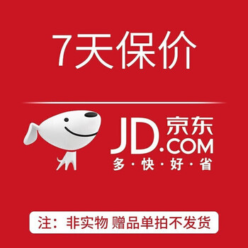 【新教材版】2022版天星教育教材帮高一下册必修二人教版高一必修2教材同步练习册专项训练资料解读辅导书 7天价保【增值服务，勿拍】