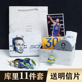 【球迷推荐】NBA球星运动周边篮球手环夜光腕带科比詹姆斯库里欧文艾弗森男情侣款送男朋友生日礼物 库里11件套