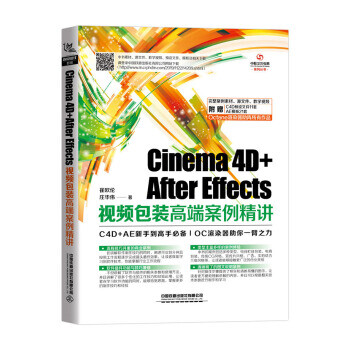 吃对三餐降血糖 远离糖尿病 张晔 中国纺织出版社【正版图书】