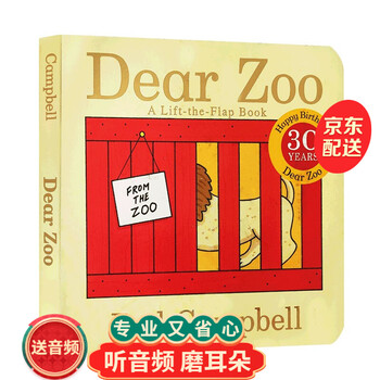Dear Zoo 亲爱的动物园 吴敏兰书单 英文原版绘本 儿童英语启蒙童趣教育 纸板翻翻书0-3岁#