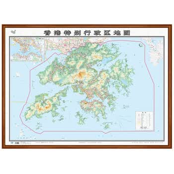 【定制边框】2022年 香港地图 木框装裱 约1.1米*0.8米 胡桃色边框