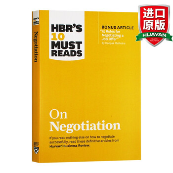 英文原版 哈佛商业评论 商务谈判 HBR's10 Must Reads on Negotiation