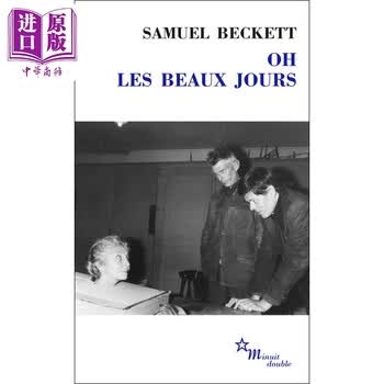 啊 美好的日子 法文原版 Oh les beaux jours Samuel Beckett