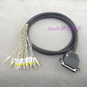 伺服S6-C6控制线 MDR50P X4 X8 D26P 黑色DB44P单头散线 S6-C8 3m【图片 价格 品牌 报价】-京东