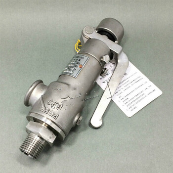 上海百图低温安全阀DA22F-40P DA22Y-40P液氮液氧LN安全阀DN25 1DA22F-4 7A21Y-16P DN25【图片 价格 品牌 报价】-京东