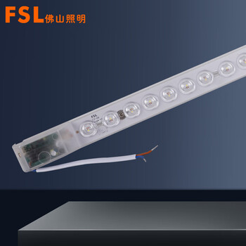 【FSL模组】佛山照明(FSL)LED吸顶灯灯条灯芯高亮模组改造灯源长灯条磁吸光源模组17W白光6500K【行情 报价 价格 评测】-京东