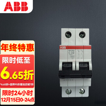 【ABBSH202-C32】ABB断路器 2P32A空气开关双极微型空开 SH202-C32【行情 报价 价格 评测】-京东