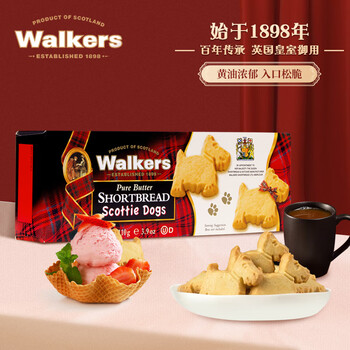 【沃尔克斯苏格兰小狗造型甄酥黄油饼干110g】沃尔克斯（Walkers）苏格兰小狗造型甄酥黄油饼干110g休闲零食户外出游点心英国进口 【行情 报价 价格 评测】-京东